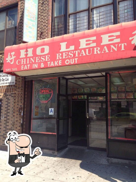 Menu at Ho Lee restaurant, New York City