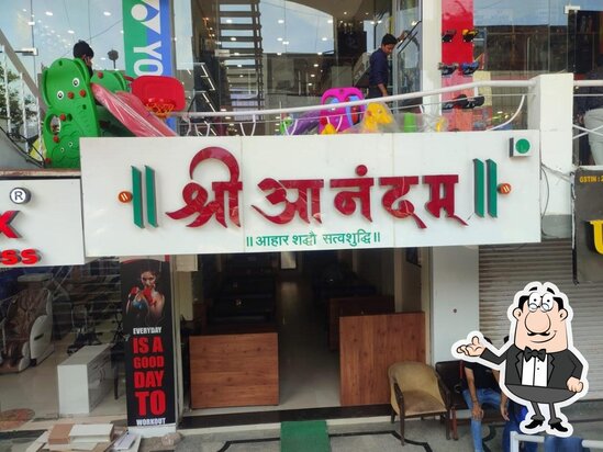 Shri Anand Restaurant - Family Restaurant in Indore, Indore ...