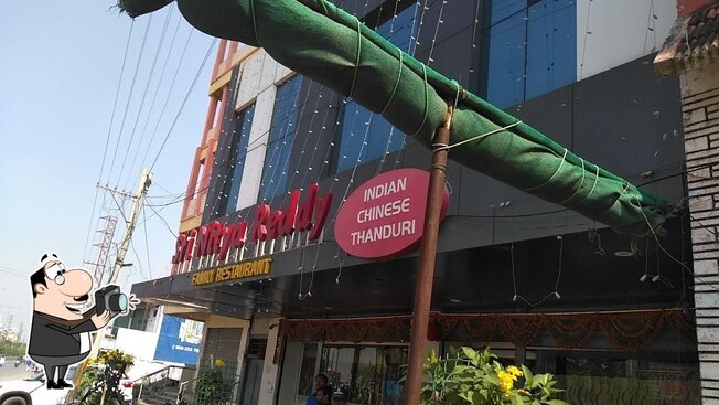 Menu at Sri Nithya reddy family restaurant, Peddapalli
