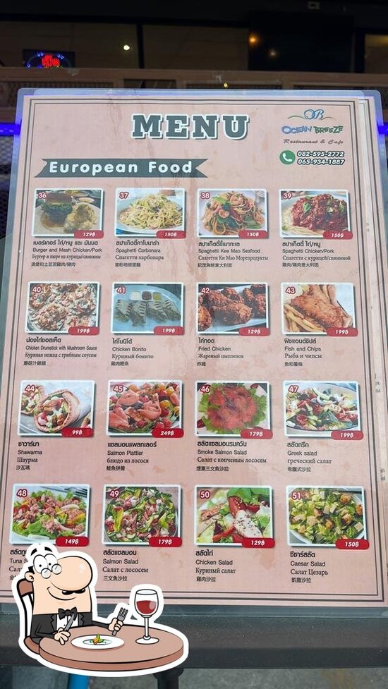 Menu at OceanBreeze Restaurant & Cafe Pattaya, Pattaya City