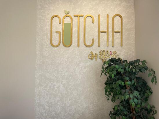 Carta del restaurante Gotcha Bubble Tea, Mississauga