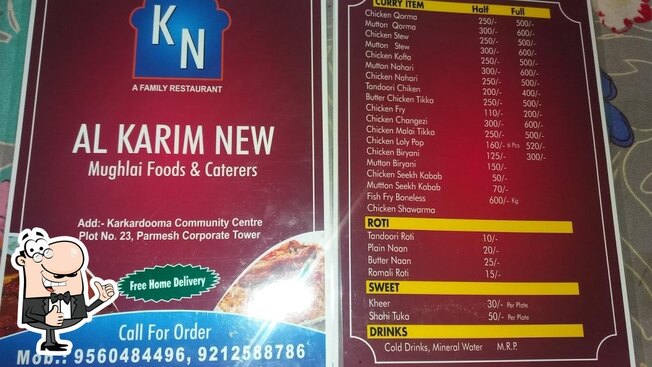Menu at Al Karim New Mughlai Food And Caterers, Delhi