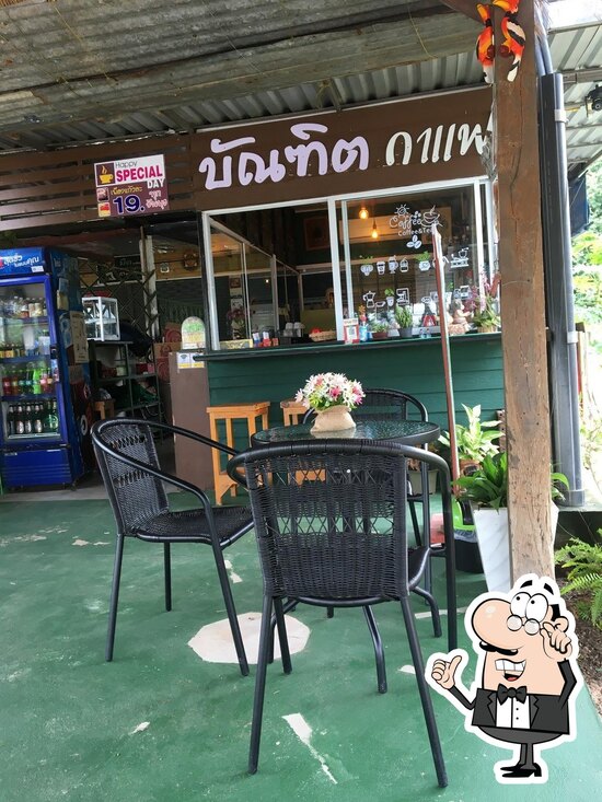 Bandit Coffee cafe, Prakhon Chai - Restaurant reviews