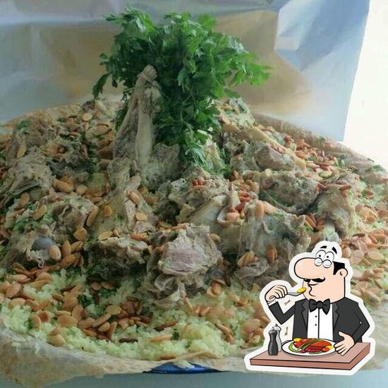 Carta de Al Mansaf Al Moloki, Abu Dabi
