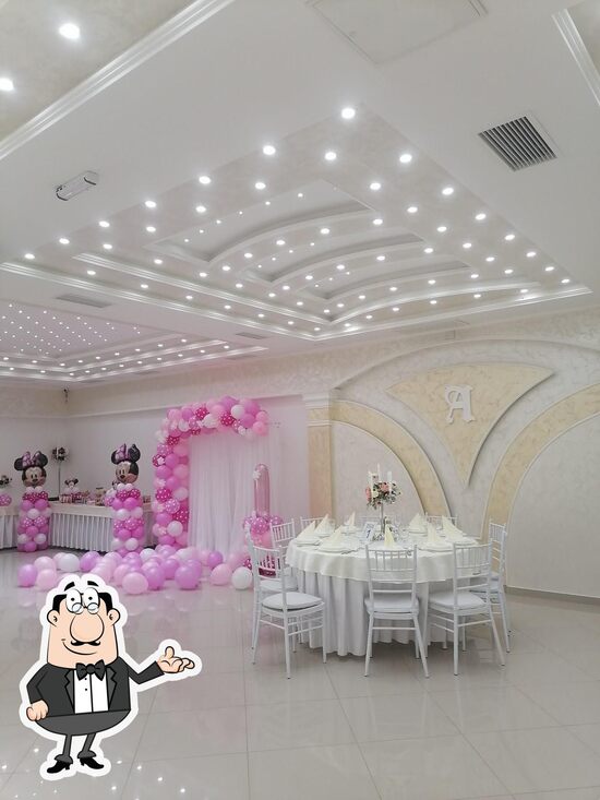 Speisekarte von Event Centar Atina restaurant, Omoljica
