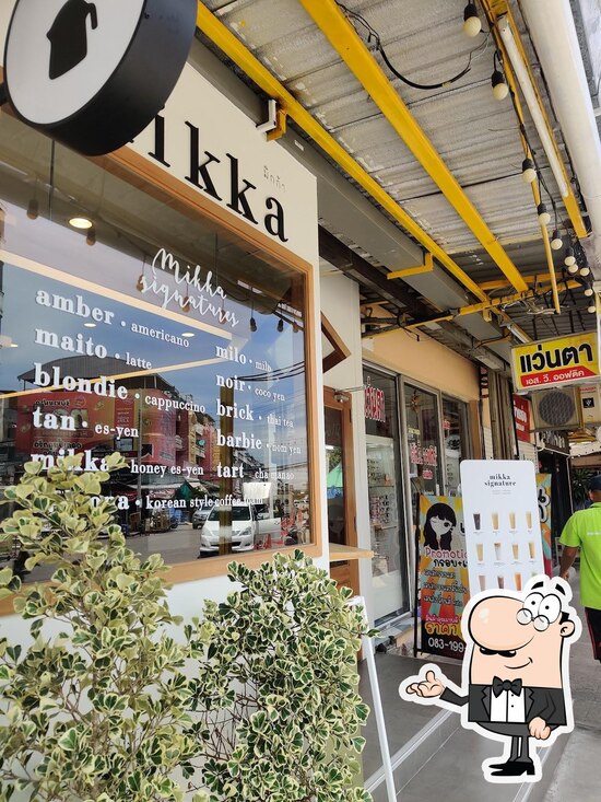 Mikka Cafe ตลาดบางใหญ่ สไมล์, Bang Yai - Restaurant reviews