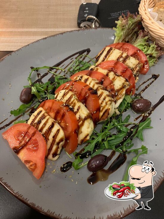 Speisekarte von Restaurant Anemos, Forchheim