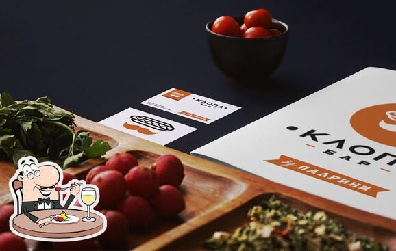 Klopa bar by padrini, Belgrade - Restaurant reviews