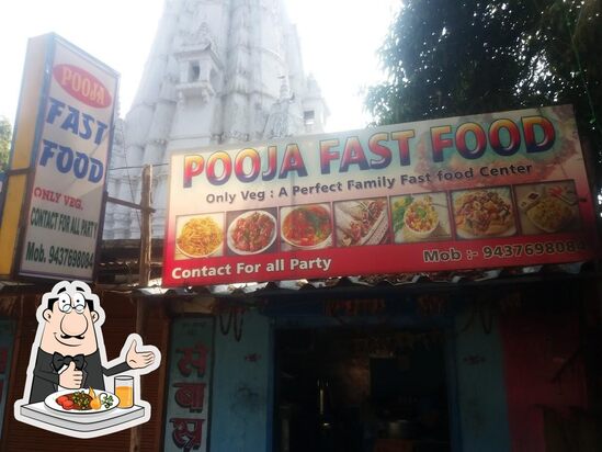Menu at Puja Fast Food, Rourkela