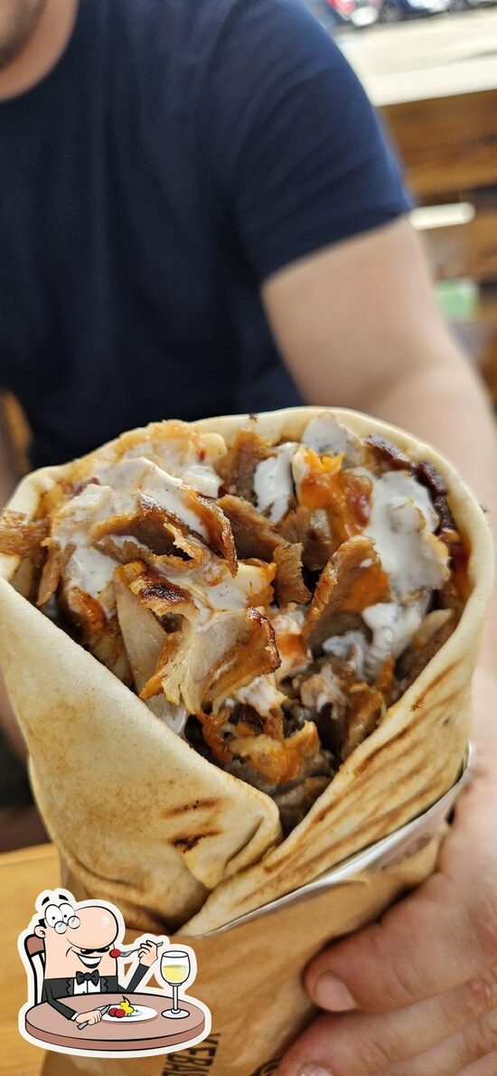 Menu at KEBAB U PAJDY BOCHNIA (na przeciwko dworca PKP), Bochnia