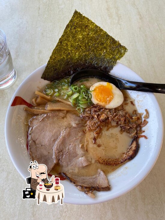 Menu at Kosuke Ramen - Lane Cove restaurant, Lane Cove