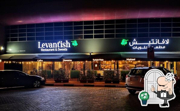 Menu at Levantish Lebanese Restaurant & Sweets, Dubai