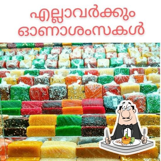 Calicut Cafe, Kozhikode - Restaurant menu, prices and reviews