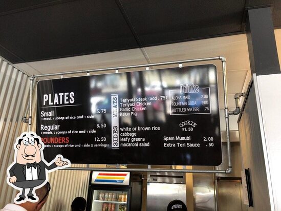 Menu at Pounders Hawaiian Grill - Niceville restaurant, Niceville