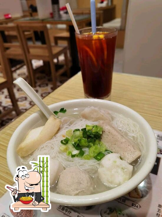 Menu at Sun Lok Yuen Fishball Noodle restaurant, Hong Kong