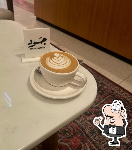 Joud Coffee Al Mushrif, Abu Dhabi - Restaurant menu, prices and reviews