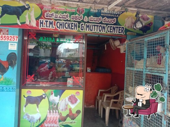 HTM CHICKEN AND MUTTON CENTER, Bengaluru - Restaurant menu, prices and ...