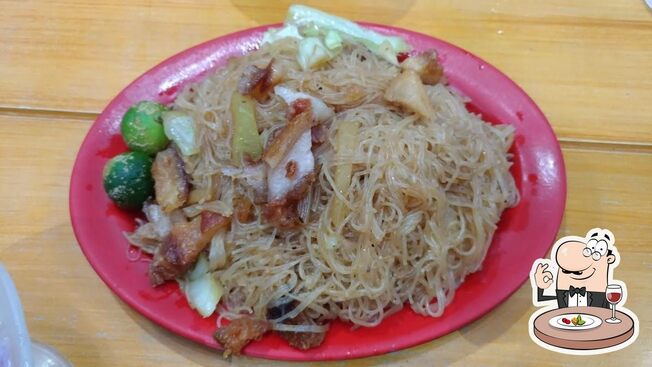 Aling Banang - P. Tuazon Cubao restaurant, Quezon City, J3C6+CR9 ...