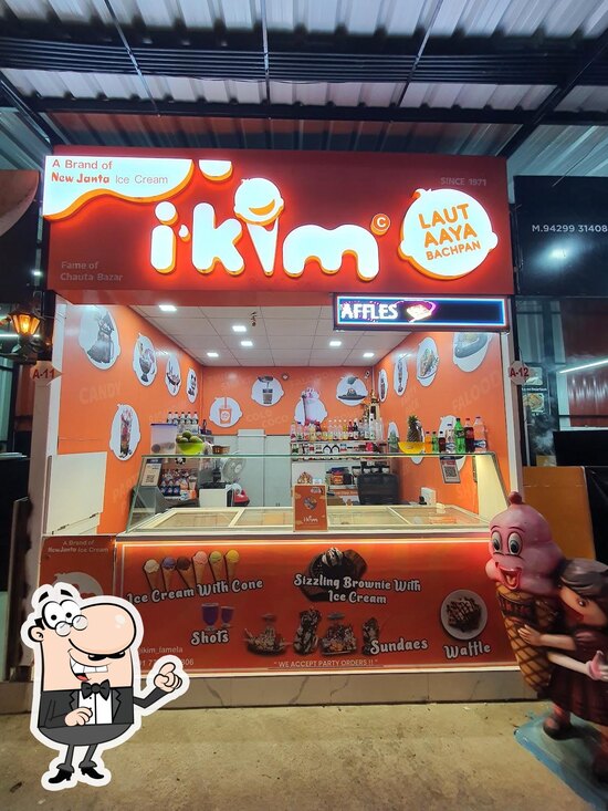 iKim - New Janta Ice Cream, Surat - Restaurant menu, prices and reviews