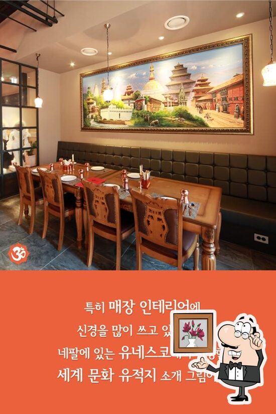 Om Restaurant & Cafe, Seoul - Restaurant menu, prices and reviews