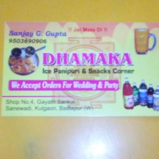 Menu at Dhamaka Ice Panipuri & Snacks Corner, Badlapur