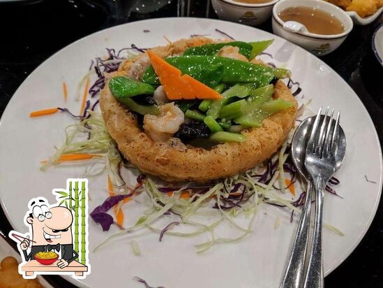 Menu at Emperor's Kitchen restaurant, Leeming