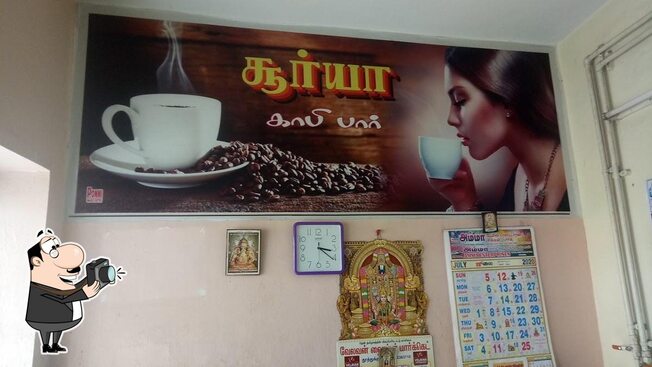 Menu at Surya Coffee Shop, Thoothukudi