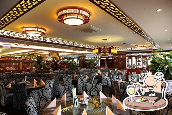 Dynasty Chinarestaurant, Weinheim - Restaurantspeisekarten und Bewertungen