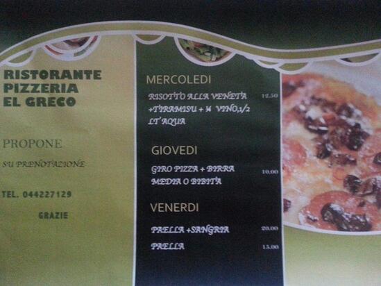 Menu at El Greco pub & bar, Italy