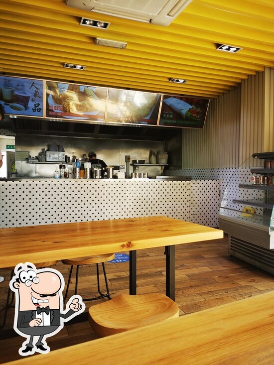 Menu at Mr Egg restaurant, Birmingham, 588 Bristol Rd