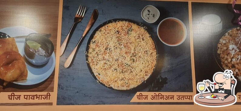 Menu at Joshi wadewale, Shirdhon