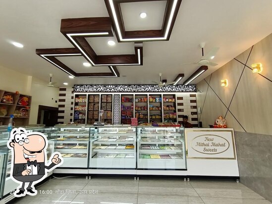 New Mithai Mahal, Gonda - Restaurant menu, prices and reviews
