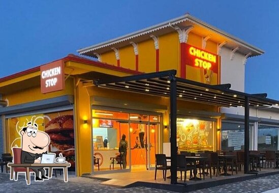 Chicken Stop, Side Belediyesi - Restaurant menu, prices and reviews