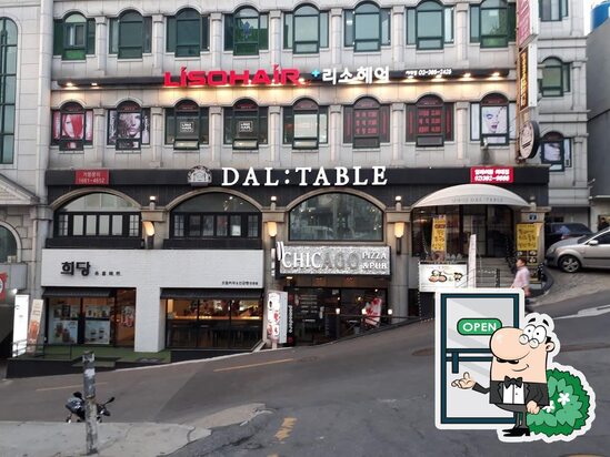 Menu at Dal Table restaurant, Seoul
