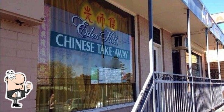 Menu at Eden Hills Chinese Takeaway fast food, Eden Hills