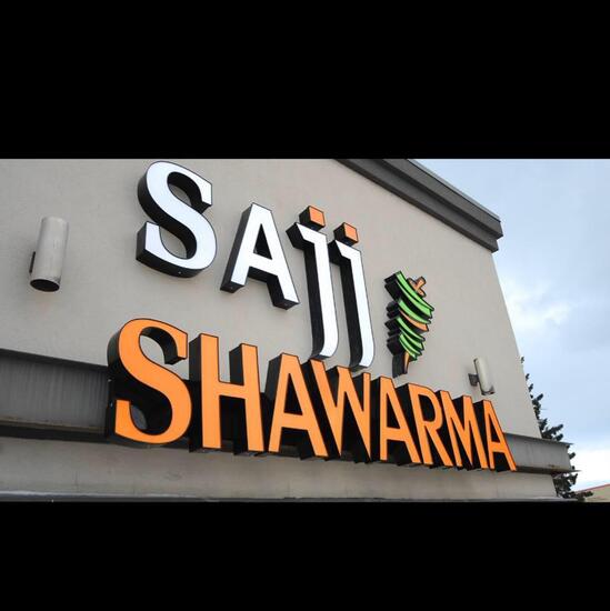 Menu at Sajj Shawarma restaurant, Whitecourt