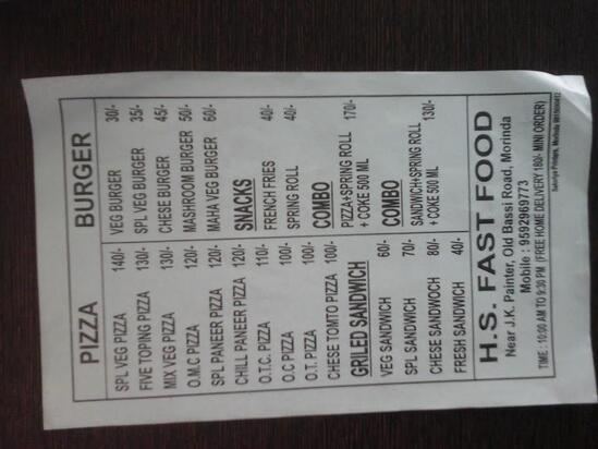 HS Fast Food, Morinda