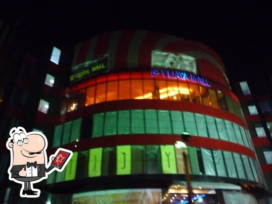 IP Vijaya Mall, Varanasi - Restaurant menu, prices and reviews