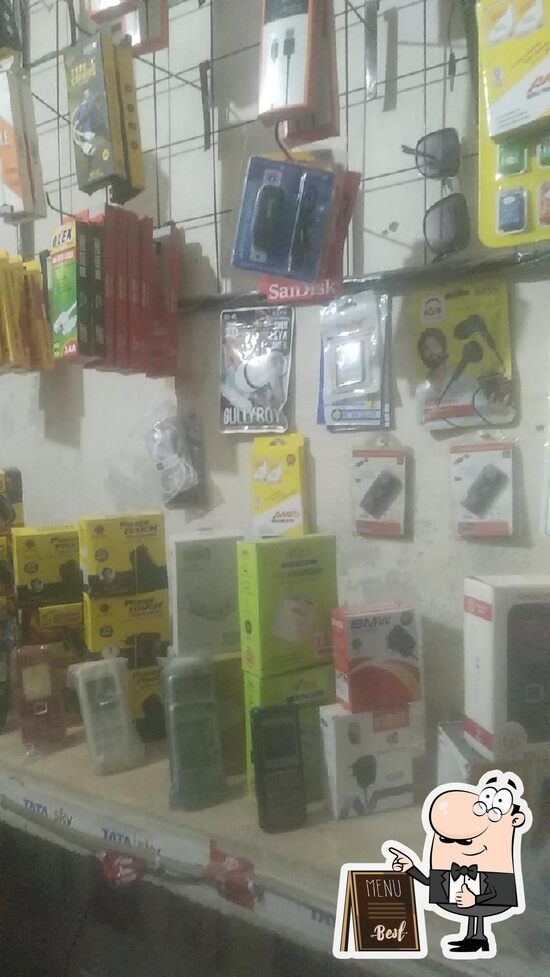 Mamta Mobile Centre, Mandhana - Restaurant menu, prices and reviews