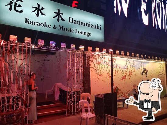 Sakura Jtv pub & bar, Manila - Restaurant reviews