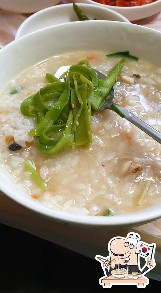 Yeonggwang Baksu Sikdang restaurant, Yeonggwang-gun - Restaurant reviews