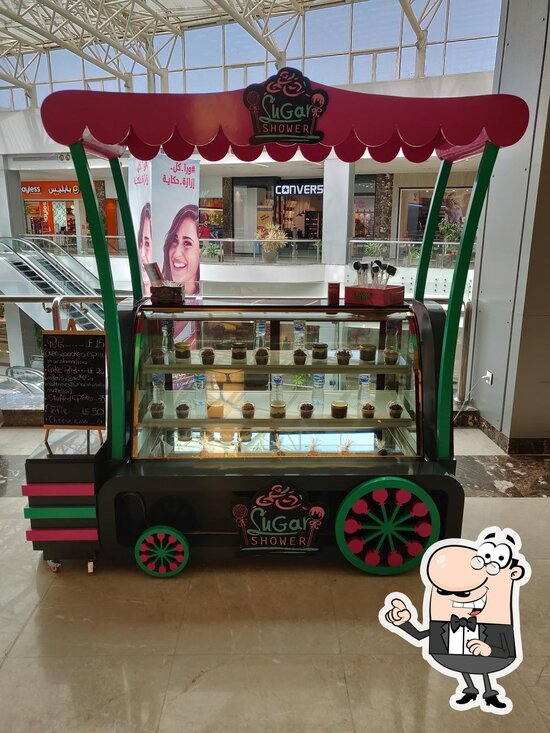 Sugar Shower restaurant, New Cairo City