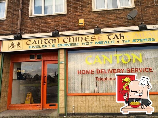 Menu at Canton Chinese Take Away restaurant, Scunthorpe