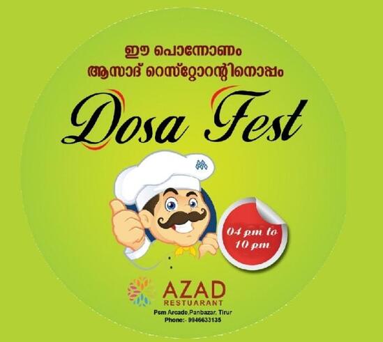 AZAD Restaurant, Tirur - Restaurant reviews