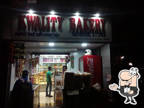 Kwality Bakery, Mumbai, Bldg. No. 92 - Restaurant reviews