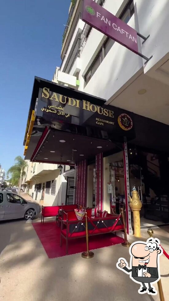 Saudi House Rabat restaurant, Rabat