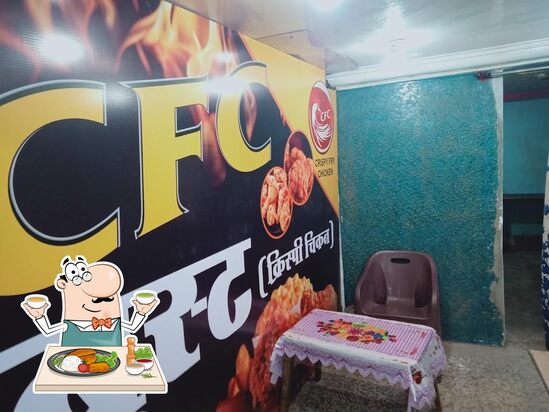Menu at CFC (Crispy Fry Chicken), Dewas