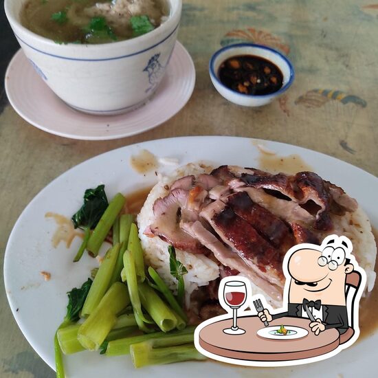 Sia Po Rice by Jek Fai, Bangkok - Menú del restaurante, precios y reseñas