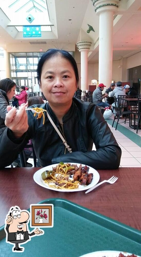 Menu at Flaming Wok restaurant, Rochester