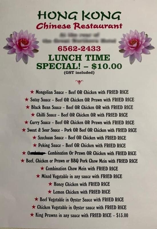 Menu at Hong Kong Restaurant, West Kempsey, 32/34 Elbow St
